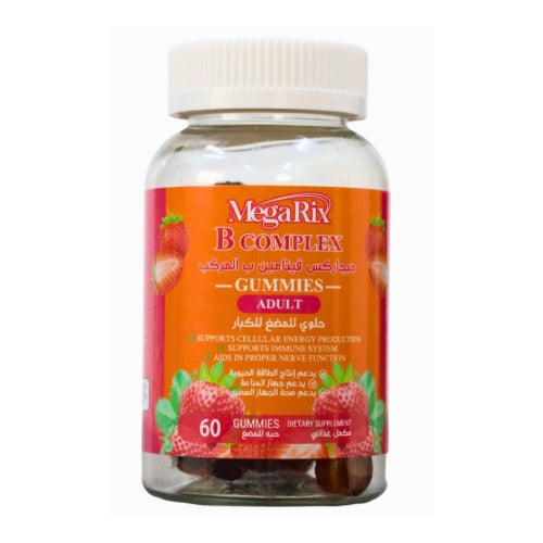 Megarix B Complex Gummies - 60 Gummies – Healthana.co