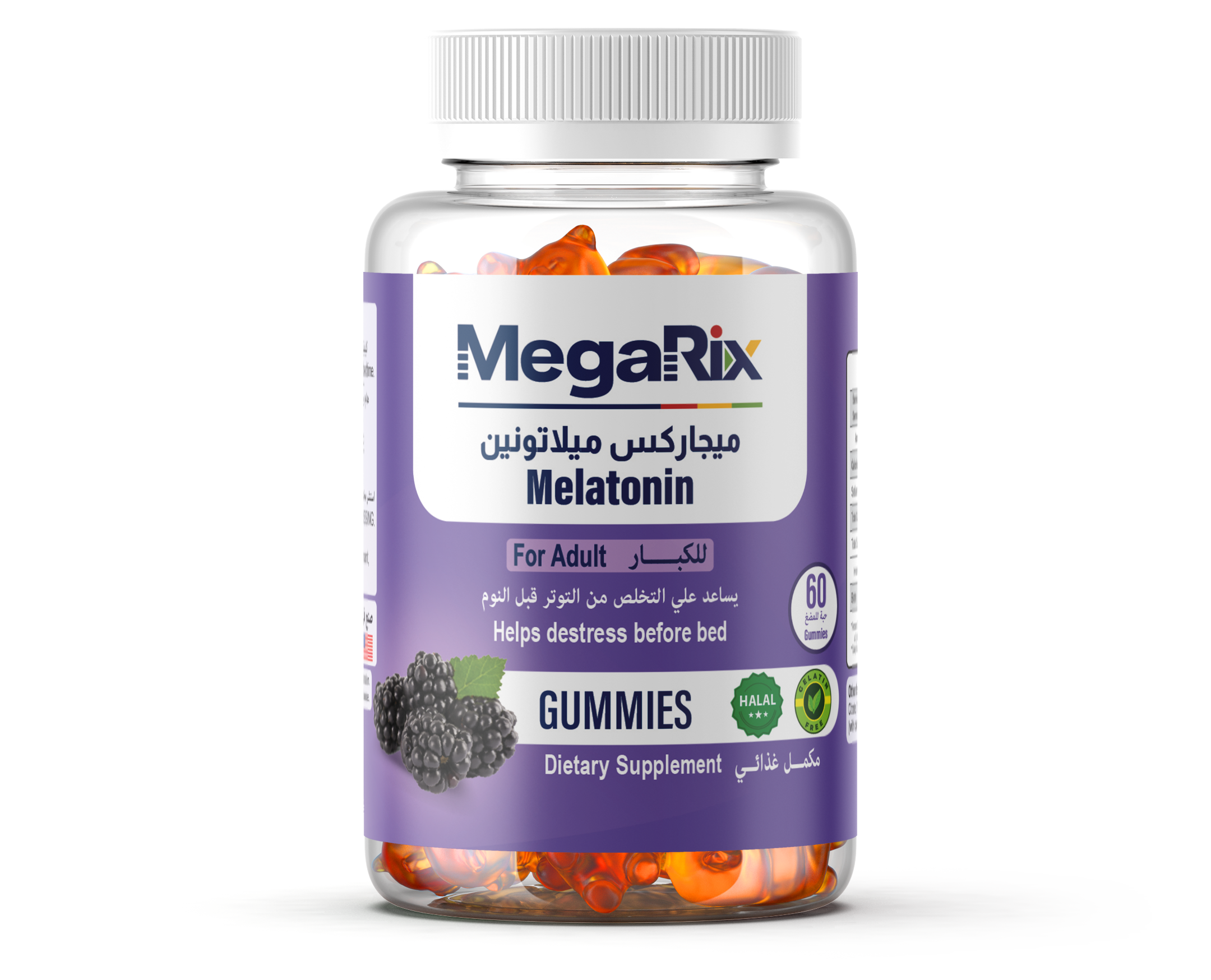Megarix Melatonin Gummies 5MG - 60 Gummies – Healthana.co