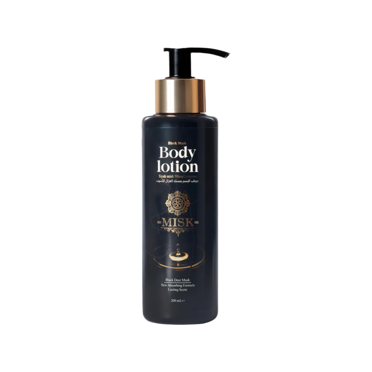 Misk lotion - 200ml – Healthana.co